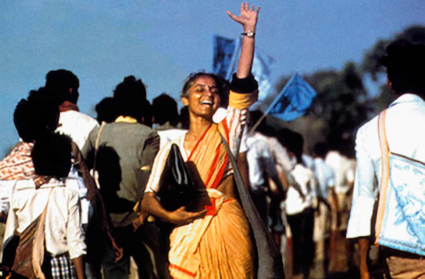 Narmada – Ali Kazimi